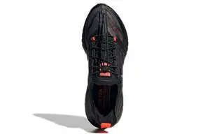 Adidas Ultra Boost 21 Gore-tex Running Shoes