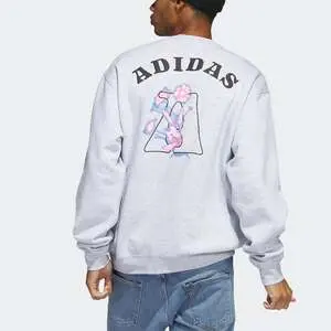 Adidas Blom G Sweatshirt - Grey