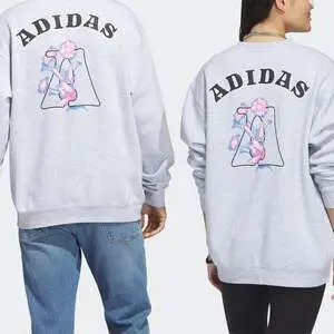 Adidas Blom G Sweatshirt - Grey