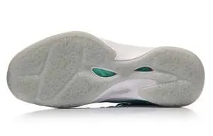 LI-NING Sonic 5 Mid Top Basketball Sneakers