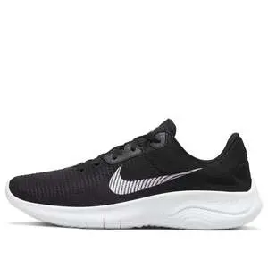 Nike Flex Experience Run Next Nature Sneakers - Black/white
