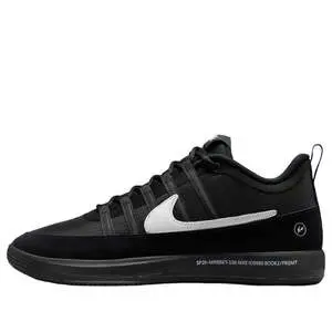 Nike X Fragment Book 2 "black White Blue" Sneakers - Black/white/blue