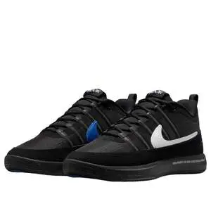 Nike X Fragment Book 2 "black White Blue" Sneakers - Black/white/blue