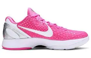 Nike Zoom Kobe 6 Protro Sneakers - Pink/blue