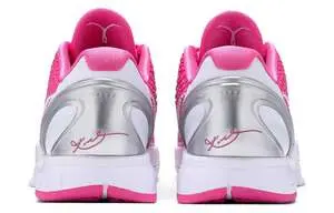 Nike Zoom Kobe 6 Protro Sneakers - Pink/blue