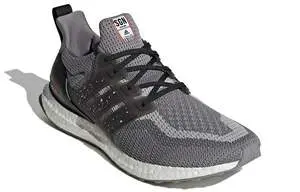 Adidas Ultraboost Dna Sneakers