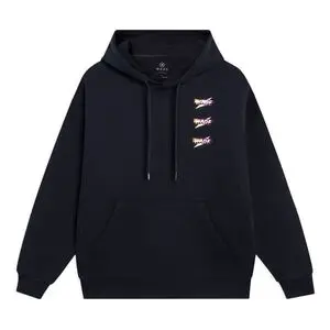 LI-NING Way Of Wade Graphic Hoodie - Black/multi-color