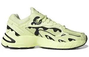 Adidas Astir "paint Drip" Sneakers - Yellow