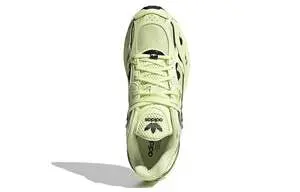 Adidas Astir "paint Drip" Sneakers - Yellow
