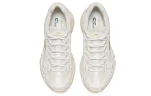 Sketchers Stamina Sneakers - White