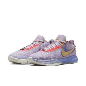 Nike Lebron 20 Low Top Sneakers - Purple