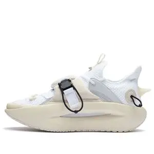 LI-NING Yunyou Sneakers - White/beige