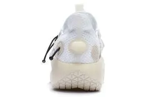 LI-NING Yunyou Sneakers - White/beige