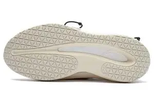 LI-NING Yunyou Sneakers - White/beige