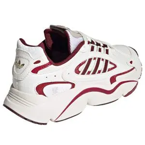Adidas Ozmillen "year Of The Snake" Sneakers - Beige/red