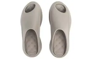 LI-NING Yunyou Slay Slippers - Grey