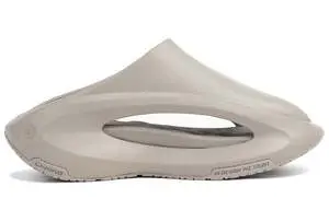 LI-NING Yunyou Slay Slippers - Grey