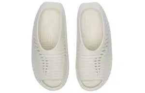 LI-NING Xuankong Slay Slides - White