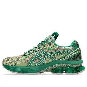 Asics X Kiko Kostadinov Gel-kinetic Fluent Sneakers - Green/tan