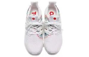Adidas Ultraboost 4.0 Japan Sneakers - White
