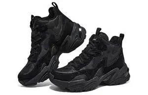 Sketchers Stamina V2 Lace-up Sneakers