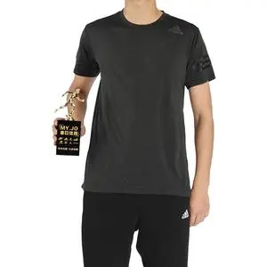 Adidas Freelift Climacool T-shirt