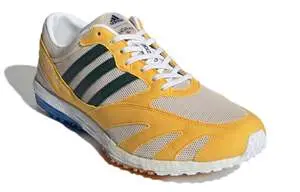 Adidas Noah X Lab Race Sneakers - Grey/yellow