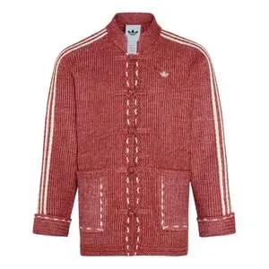 Adidas Knit Jacket With Embellished Closures