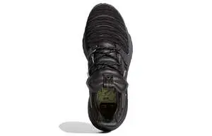 Adidas Pharrell X Sobakov 2.0 " Future