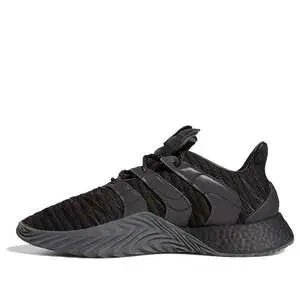 Adidas Pharrell X Sobakov 2.0 " Future - Black