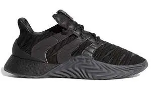 Adidas Pharrell X Sobakov 2.0 " Future