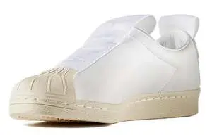 Adidas Originals Superstar Bw3s Slip-on Low-top Sneakers - White