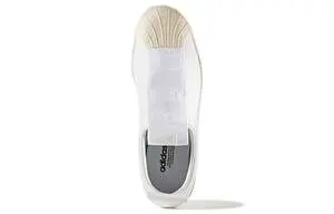 Adidas Originals Superstar Bw3s Slip-on Low-top Sneakers - White