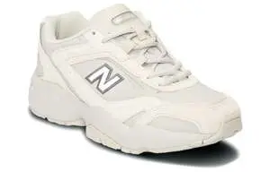 NEW BALANCE 452 Retro Sneakers - Beige