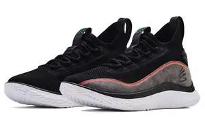 Under Armour Curry Flow "beautiful Flow" Athletic Sneakers