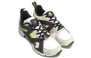 Adidas X Atmos Consortium Eqt Low Top Sneakers - White/grey