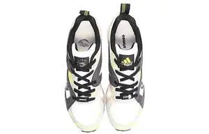 Adidas X Atmos Consortium Eqt Low Top Sneakers - White/grey