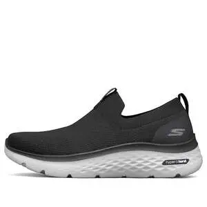Sketchers Go Walk Hyper Burst Slip-on Sneakers