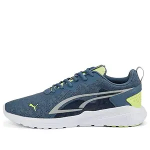 PUMA All-day Active Lace-up Sneakers