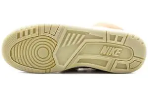 Nike Yeezy 'net' High Top Sneakers