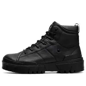 Onitsuka Tiger Hmr Peak G-tx Shoes