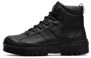 Onitsuka Tiger Hmr Peak G-tx Shoes