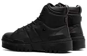 Onitsuka Tiger Hmr Peak G-tx Shoes