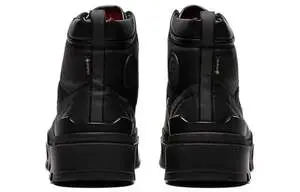 Onitsuka Tiger Hmr Peak G-tx Shoes