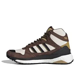 Adidas Human Made X Marathon Free Hiker High Top Sneakers Brown