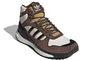 Adidas Human Made X Marathon Free Hiker High Top Sneakers - Brown