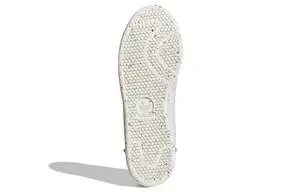 Adidas Stan Smith "sustainability" Sneakers - White/green