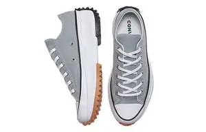 CONVERSE Run Star Hike Low Sneakers - Gray