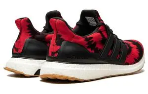 Adidas Nice Kicks X Ultraboost 'no Vacancy' Sneakers - Red