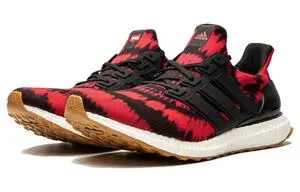 Adidas Nice Kicks X Ultraboost 'no Vacancy' Sneakers
